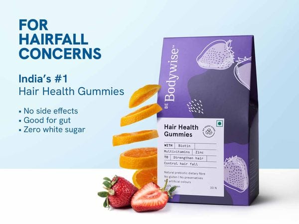Biotin Hair Gummies for Hair Growth: Vegan Multivitamin Gummies